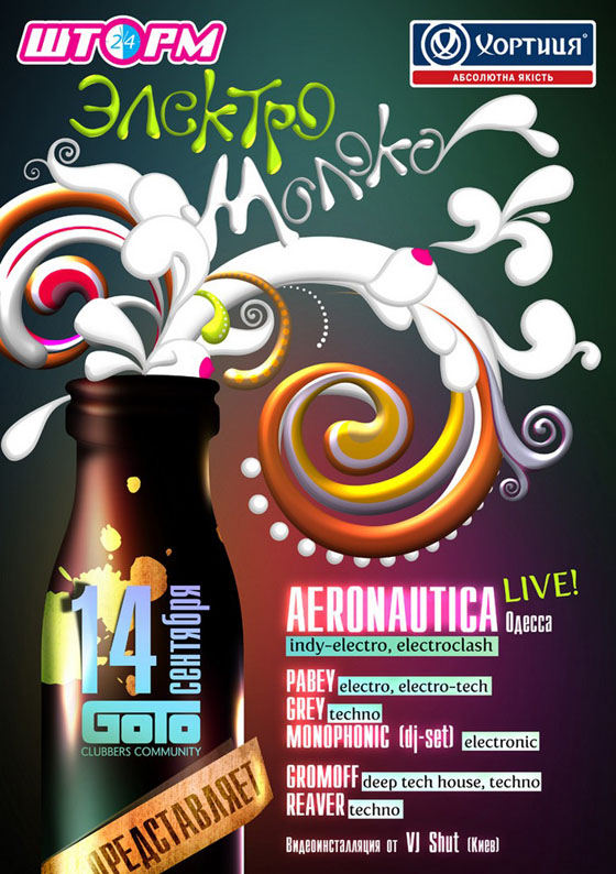 70 Cool Flyers and Brochures Designs for your inspiration