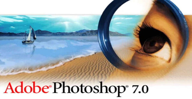 Why Adobe Photoshop is The Most Important Business Necessities?